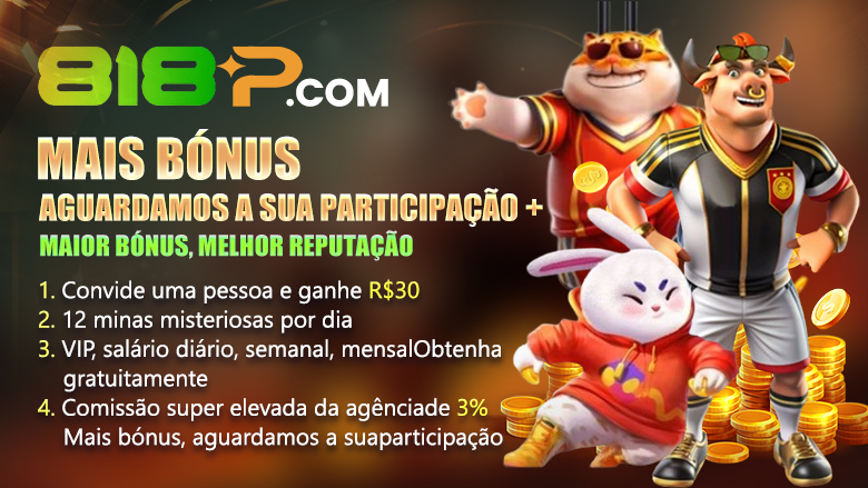 818P.com